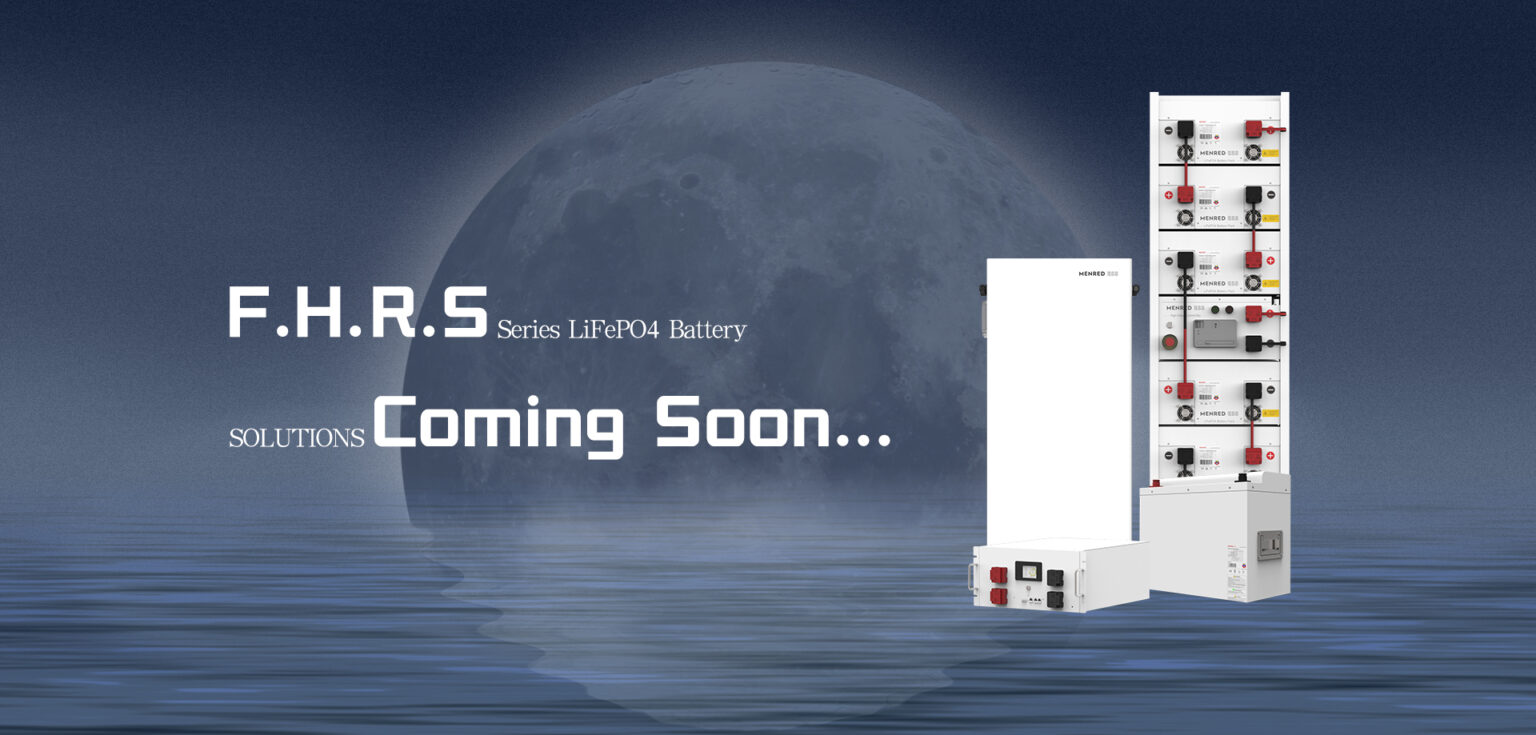 Home - MENRED ESS@Explore energy future